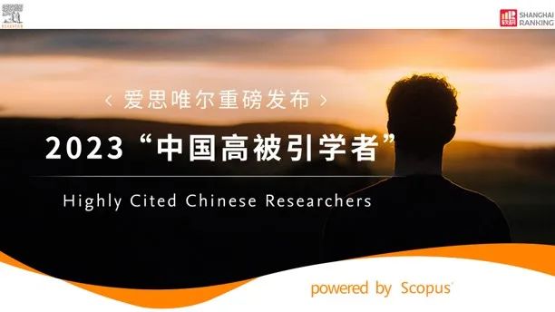 News – ISETS ENERGY FINANCE NETWORK