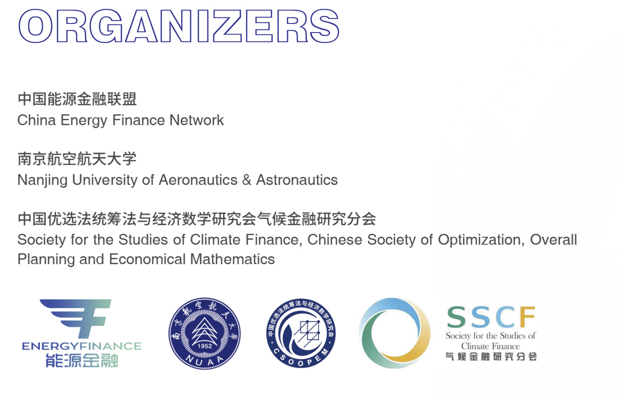 ICEF 2022 – ISETS ENERGY FINANCE NETWORK
