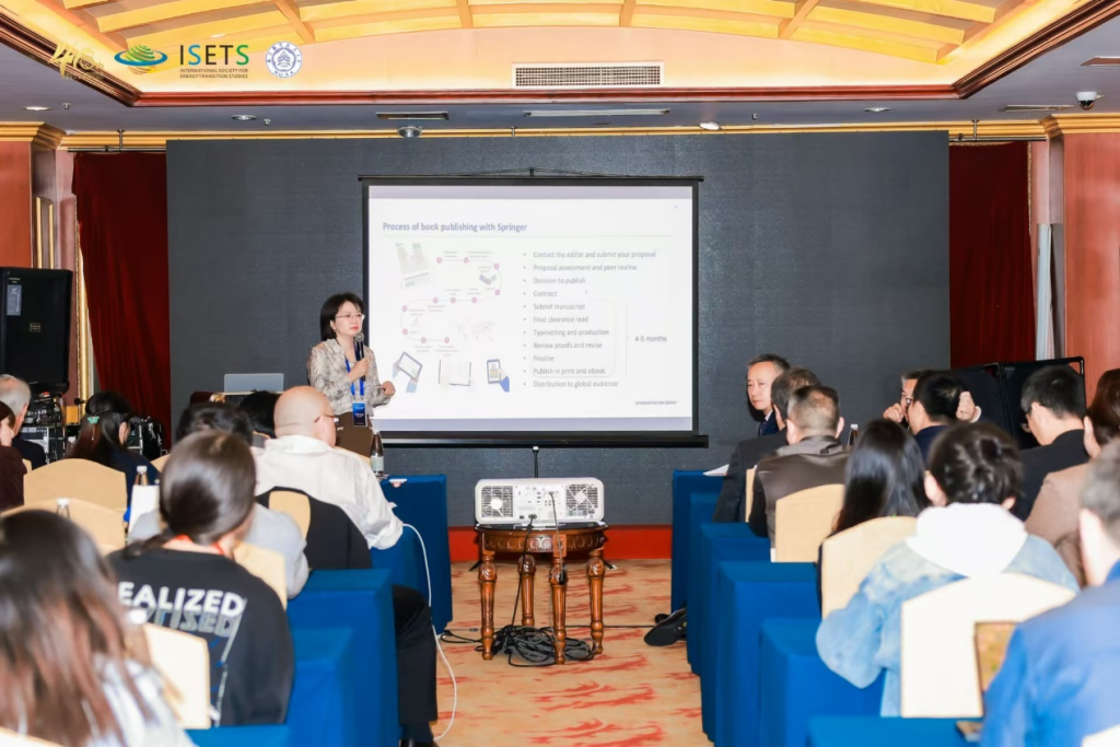 ISETS-Springer Nature Book Launch at the 2nd Annual ISETS Conference ...