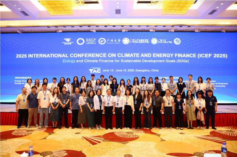 ISETS ENERGY FINANCE NETWORK