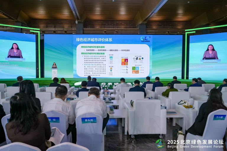 ISETS ENERGY FINANCE NETWORK